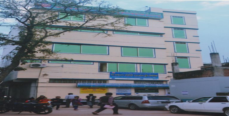 Sit Foundation Bogura – Sit Foundation Website